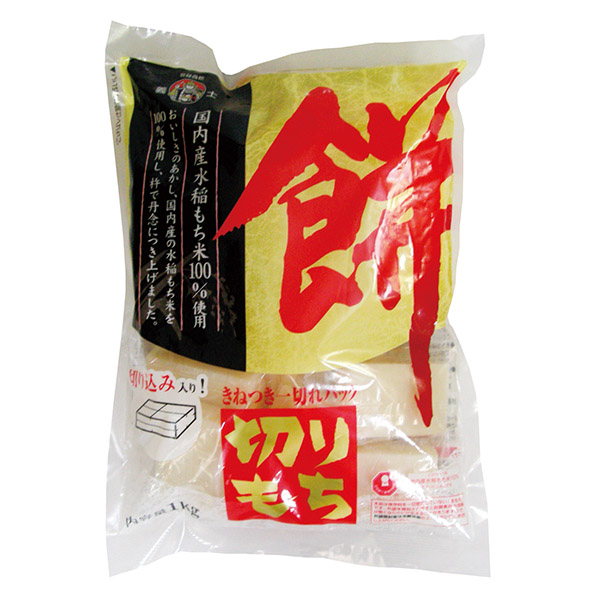 Packaged rice cakes - Maeharaseifun Corporation